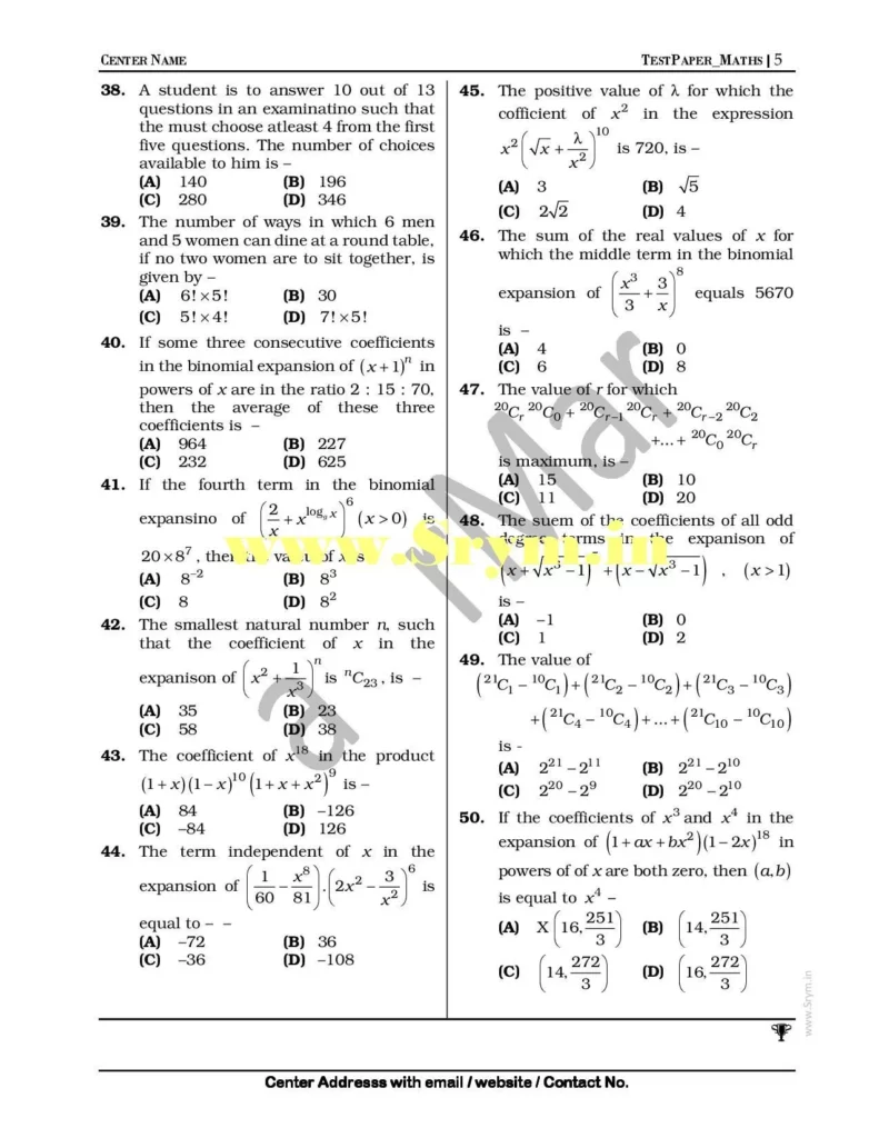 Sample – Sʀʏᴍ Tʏᴘᴇsᴇᴛᴛɪɴɢ Sᴇʀᴠɪᴄᴇs